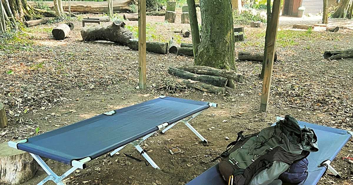 Broadleaf Forest Adventures, North Rode | Pitchup.com