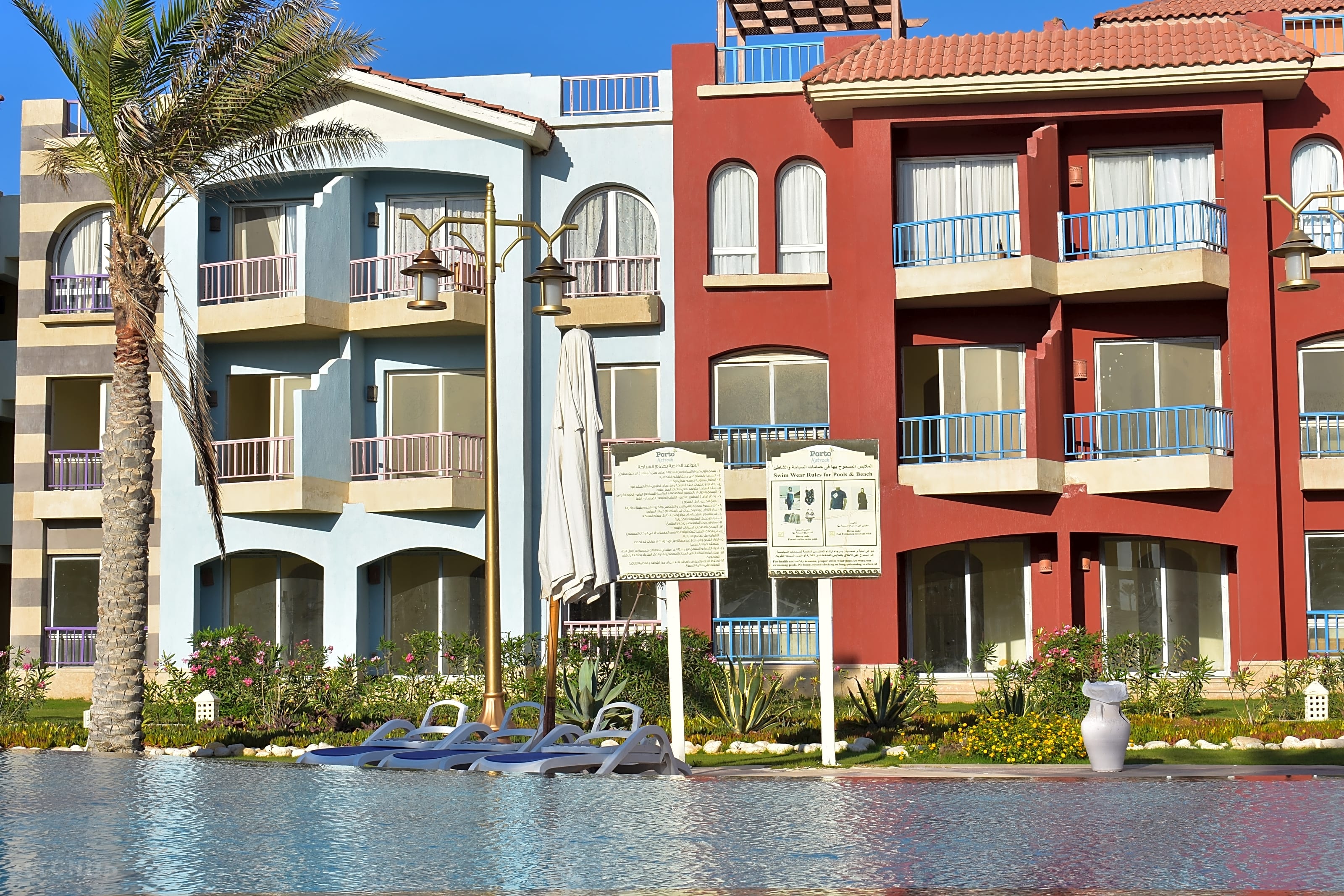 Porto Matrouh Resort, Mersa Matruh - Updated 2021 prices - Pitchup®